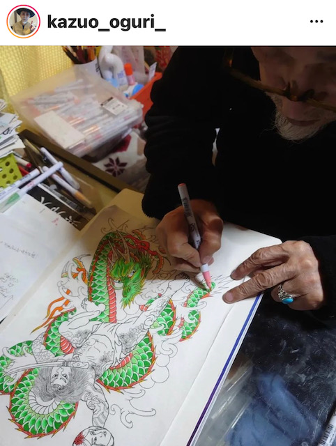 Kazuo Oguri aka Horihide - Gifu City, Japan - Swiss Tattoo Museum